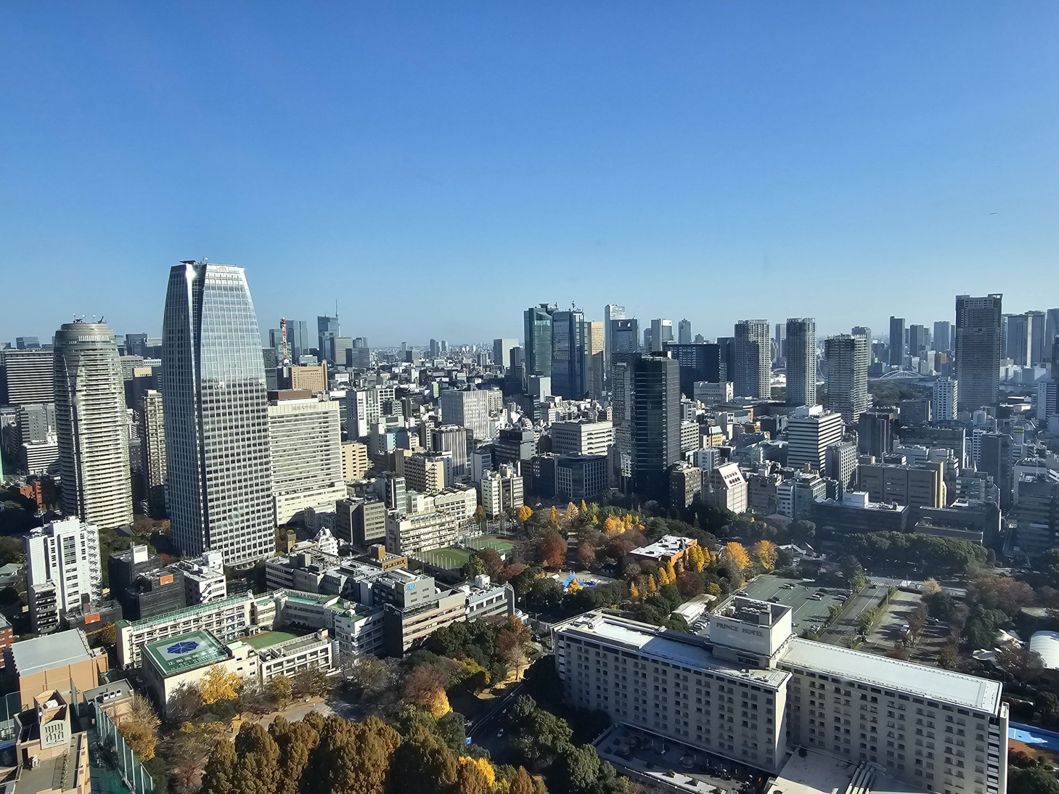 Turnul Tokyo, Tokyo - tot ce trebuie să știți
