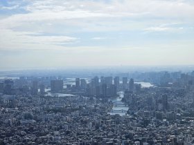 Tokyo Skytree, Tokyo - tot ce trebuie să știți